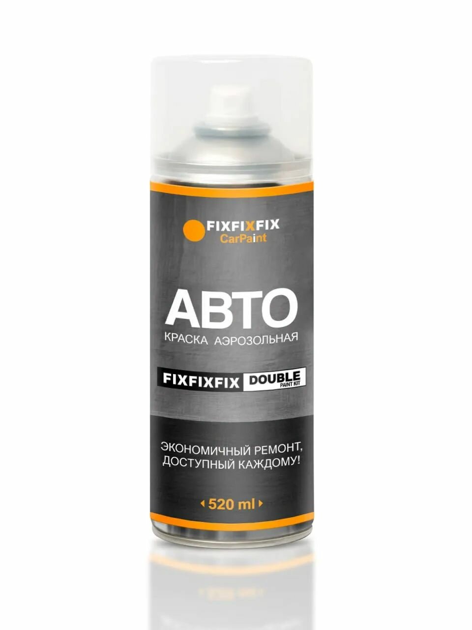Краска MERCEDES-BENZ ML(W164), код 40, BLACK солид, автомобильная эмаль fix your car paint spray в аэрозольном баллончике 520 мл