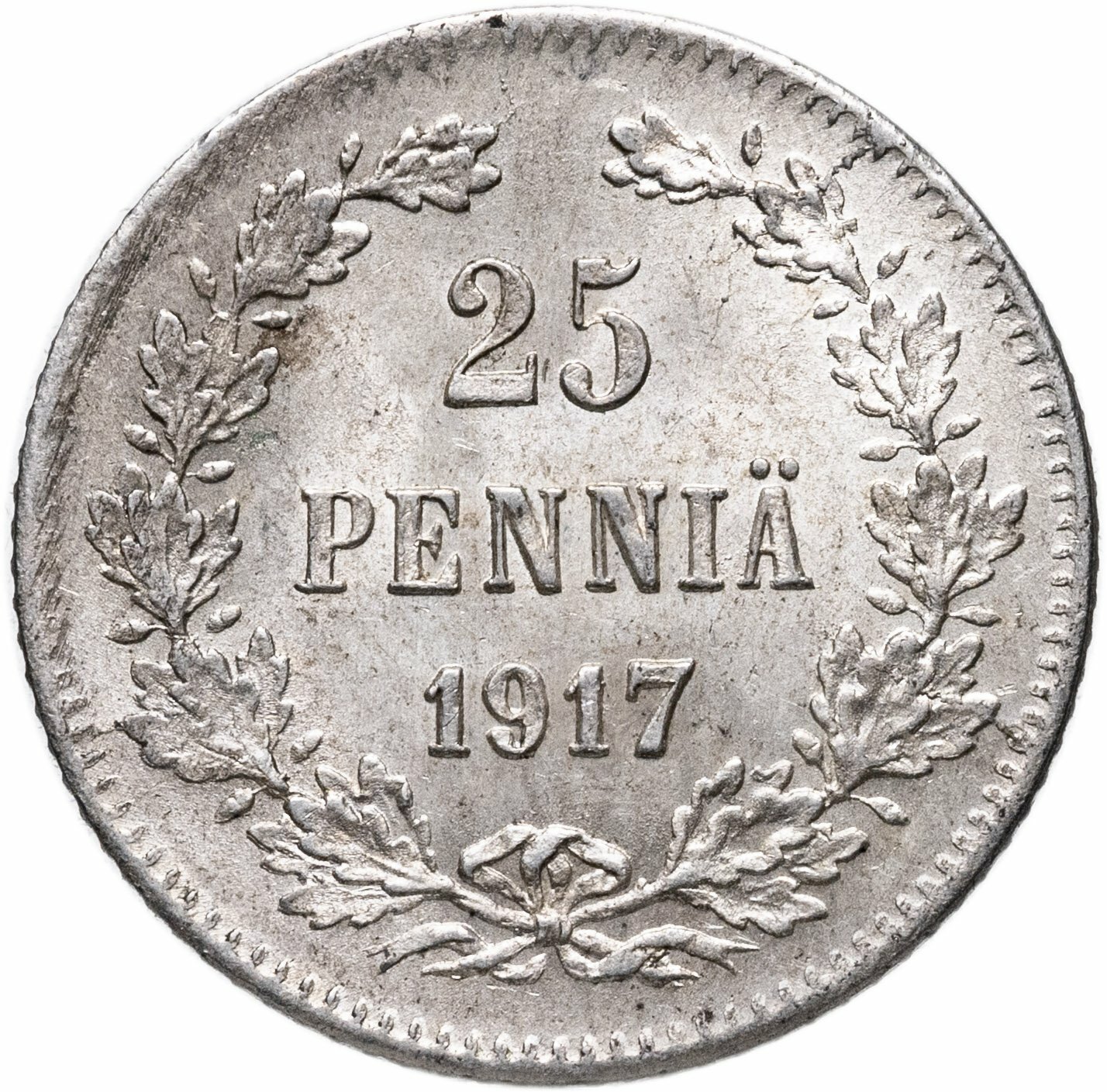 25 пенни pennia 1917 S гербовый орел без короны Российская Финляндия, Серебро 750, в сохранности AU