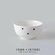 Керамическая миска Miffy, цвет: w w w, 11.6x5.5 см