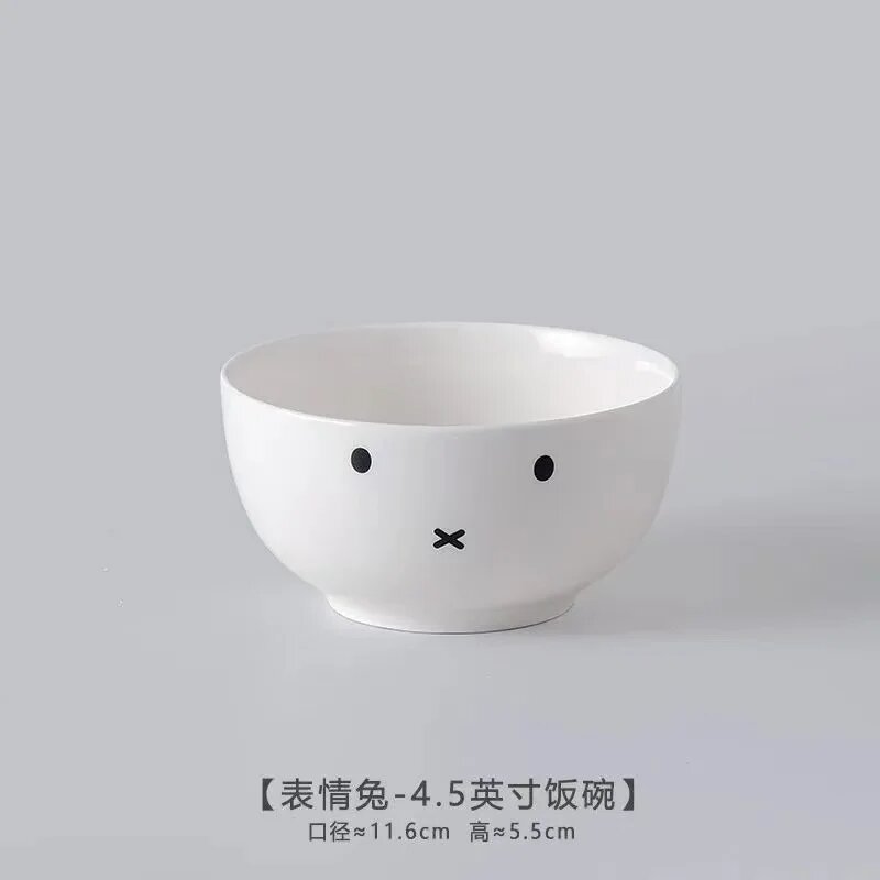 Керамическая миска Miffy, цвет: w w w, 11.6x5.5 см
