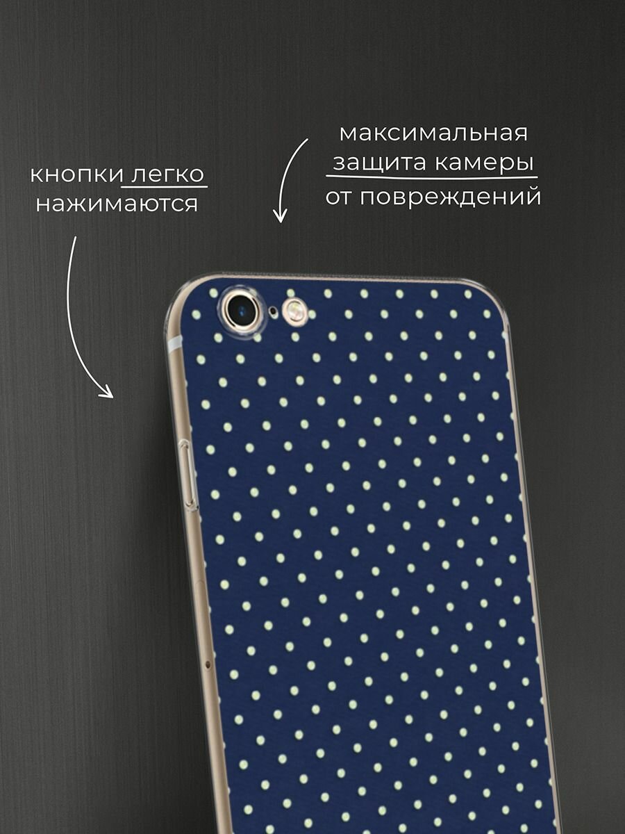 Силиконовый чехол на Apple iPhone 6 Plus/6S Plus / Айфон 6 Плюс/Айфон 6С Плюс с принтом Фон с точками — фото 1