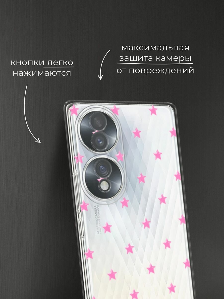 Силиконовый чехол на Honor 70 / Хонор 70 с принтом Узор из звездочек — фото 1