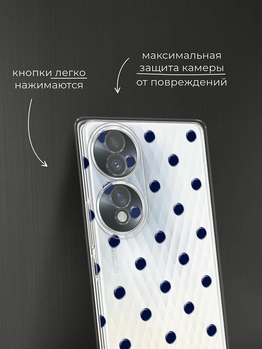 Силиконовый чехол на Honor 70 / Хонор 70 с принтом Узор в горошек — фото 1