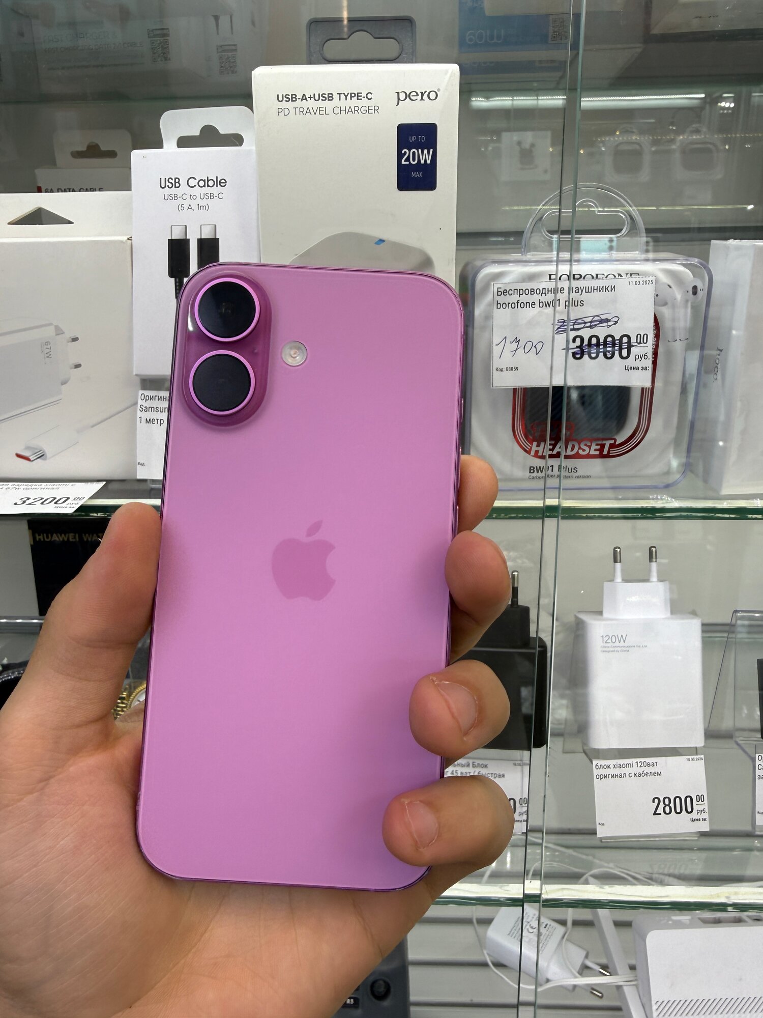 Смартфон Apple iPhone 16 128 ГБ, Розовый, Б/У