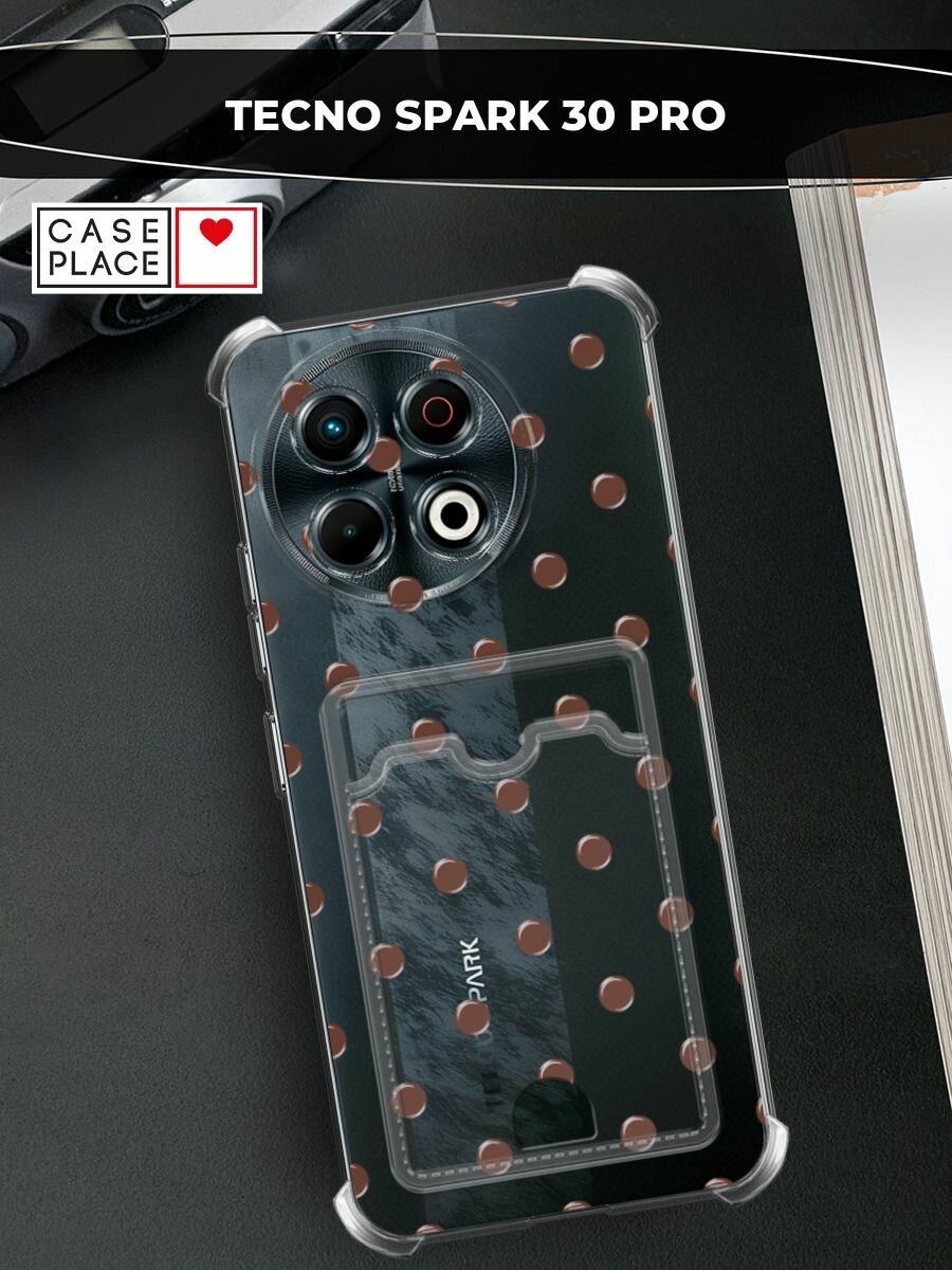Чехол на Tecno Spark 30 Pro (Текно Спарк 30 Про) с картой и принтом Узор в горошек