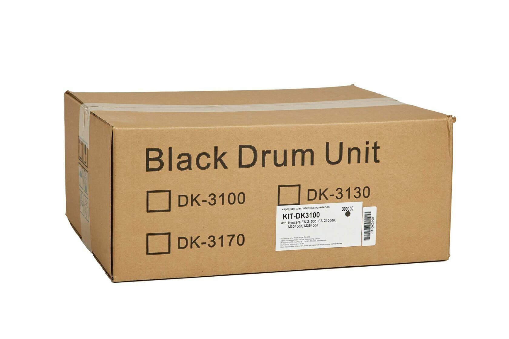 Блок фотобарабана китонер KIT-DK3100, 300000 стр.