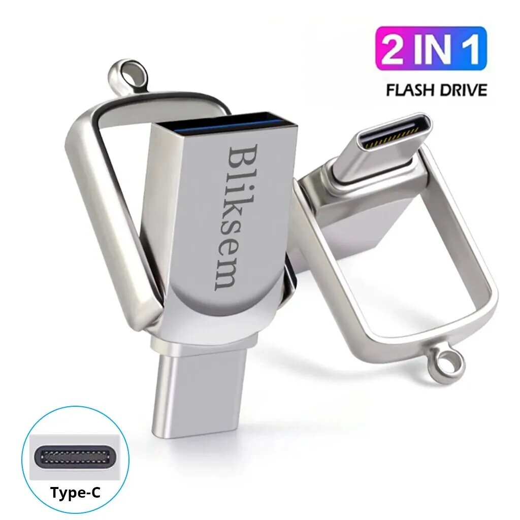 Bliksem SU1201 USB-флешка 32-128 ГБ TYPE-C 32 GB