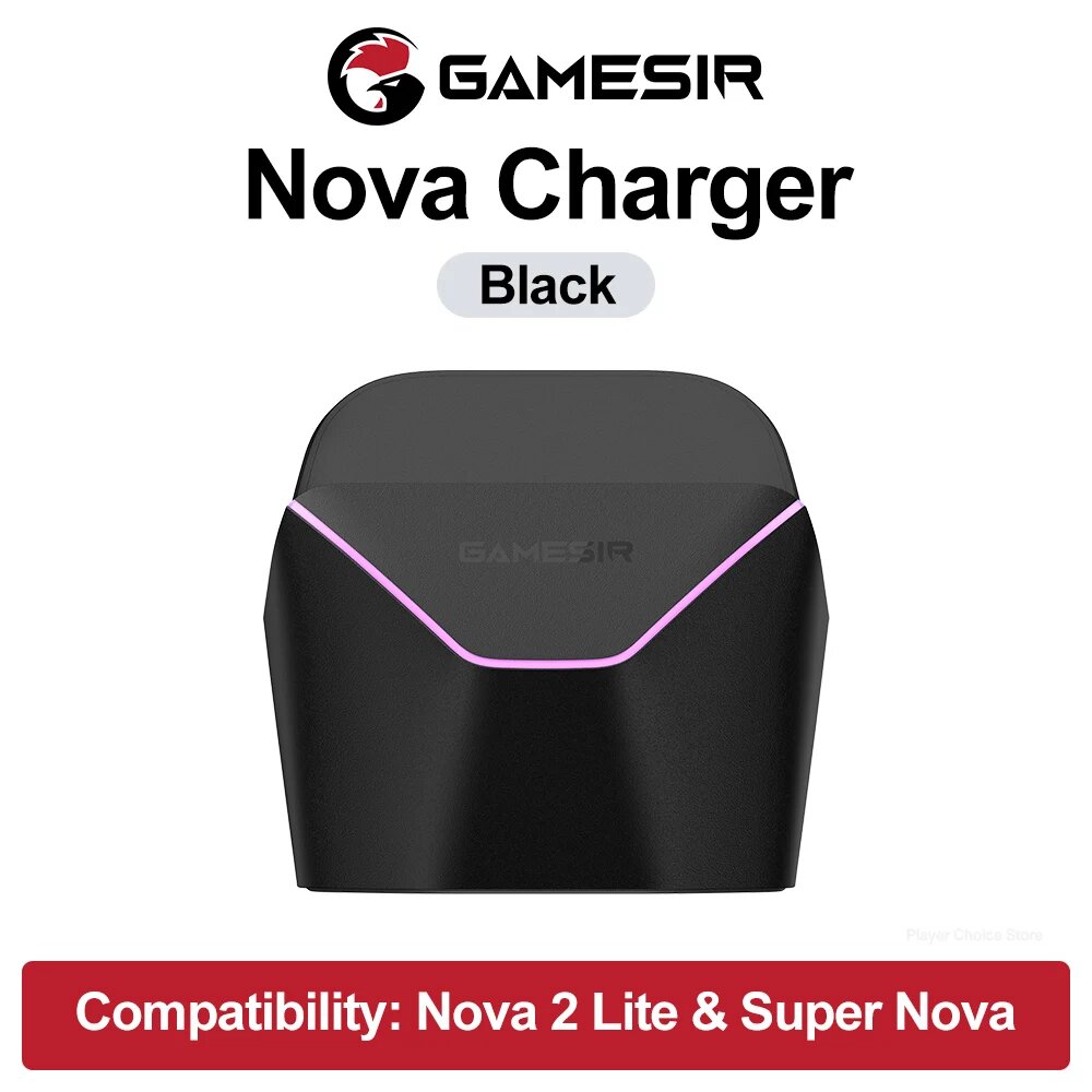 GameSir Nova 2 Lite Super Nova зарядная станция Черный, Black