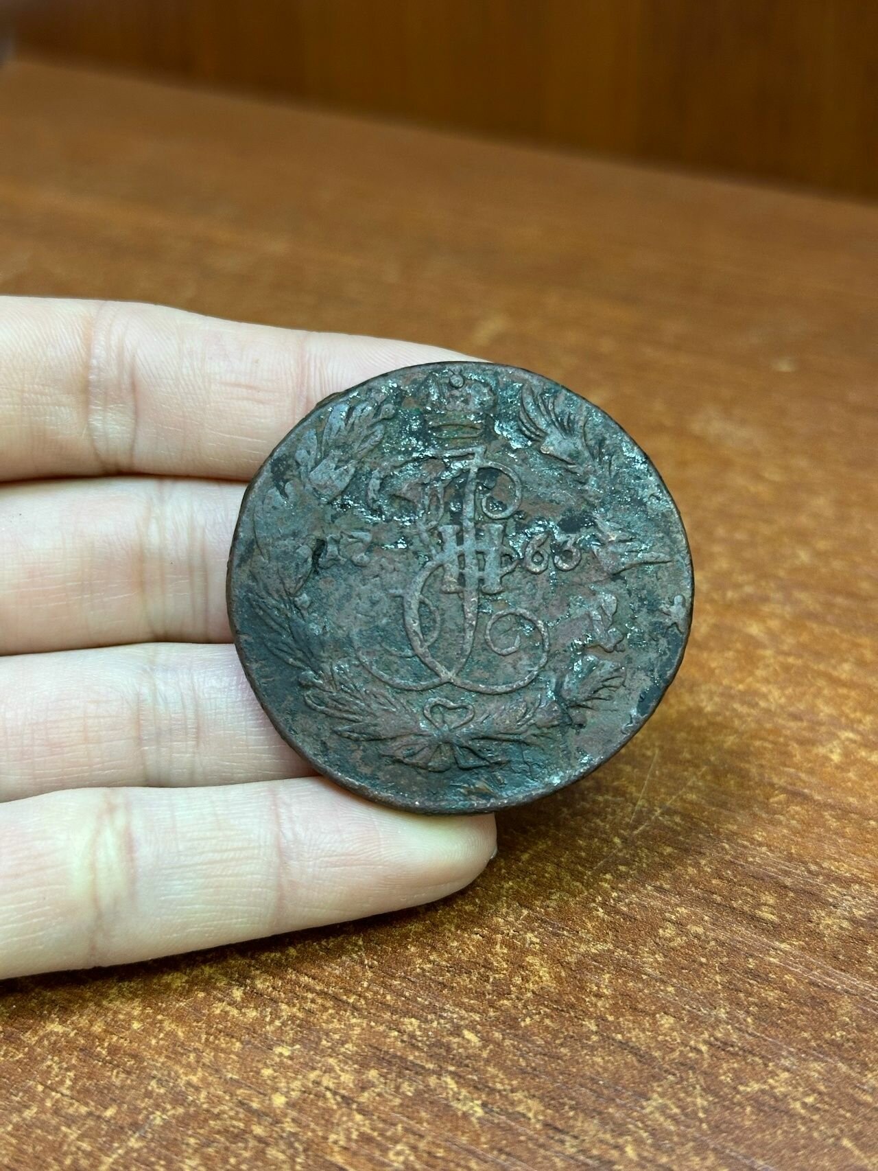 Монета 5 копеек 1763 год ЕМ Перечекан из 10 копеек 1762 года Барабаны Редкость!