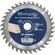 Диск пильный твердосплавный Basis (150х20 мм; 36 зубов) MONOGRAM 086-778