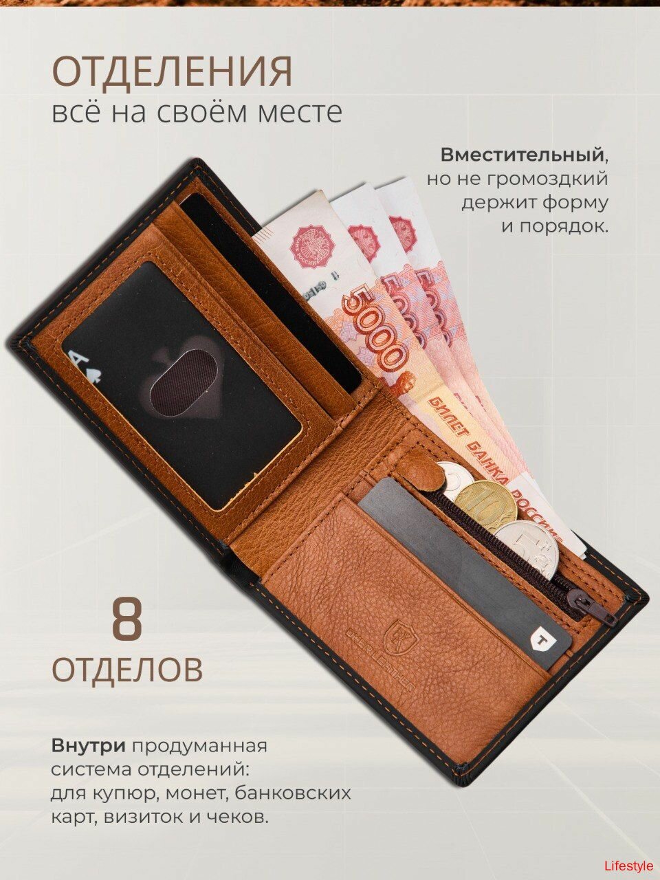 Кошелек , черный — фото 1