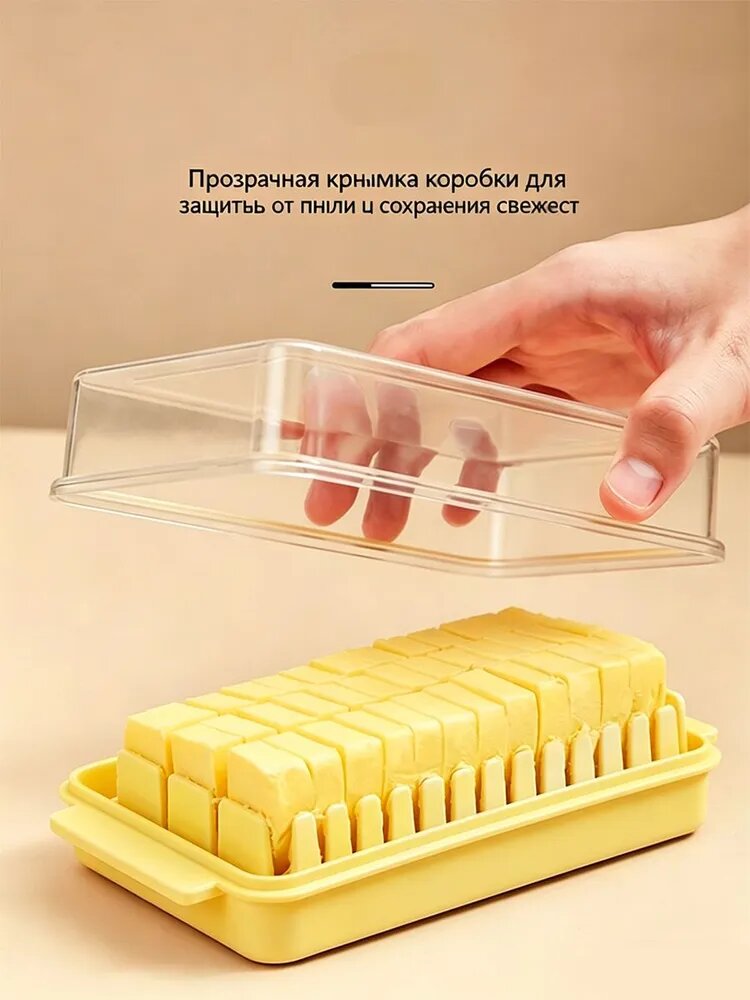 Масленка, сырница — фото 1