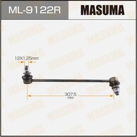 ML-9122R Стойка стабилизатора NISSAN MURANO Z51 перед. прав.