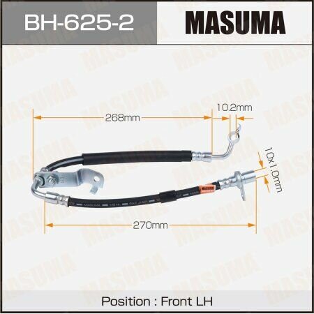 BH-625-2 Шланг тормозной MAZDA пер.