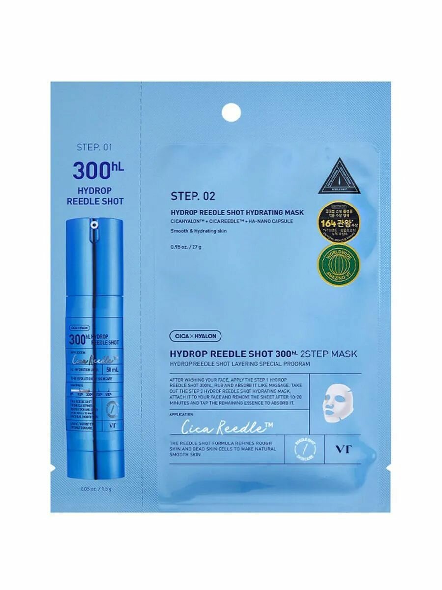 VT Cosmetics Двухступенчатая тканевая маска Hydrop Reedle Shot 300hL 2 Step Mask