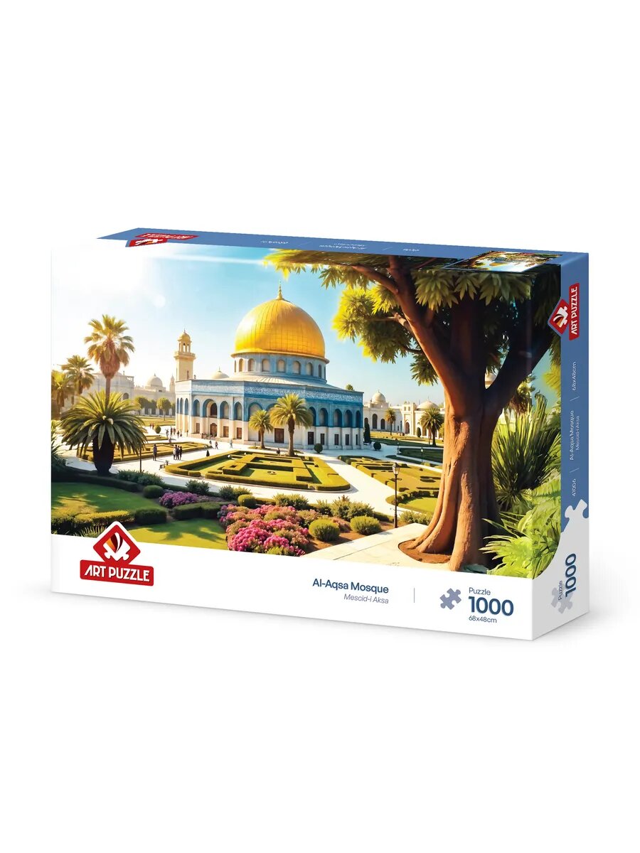 ART PUZZlE Мечеть Аль-Акса 1000 дет.