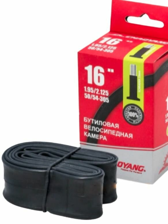 Камера CHAO YANG 16x1.95/2.125 AV 48мм, антипрокольная с герметиком, бутил