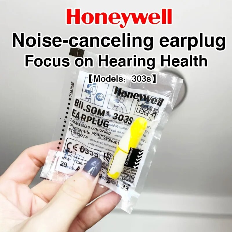 Honeywell 303s беруши с шумоподавлением, промышленная защита от шума, рабочие беруши с шумоподавлением, беруши для сна