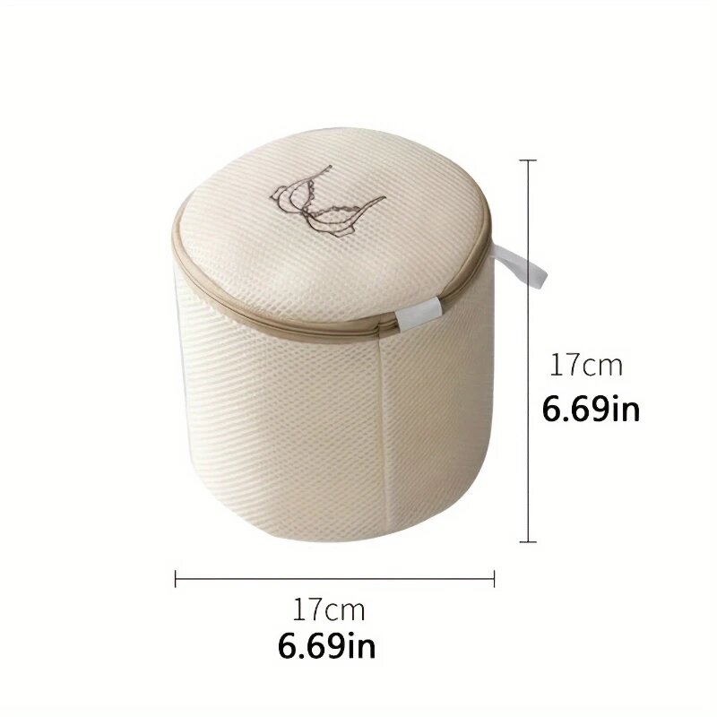 Камуфляжный мешок для стирки нижнего белья Бежевый, 1Pc