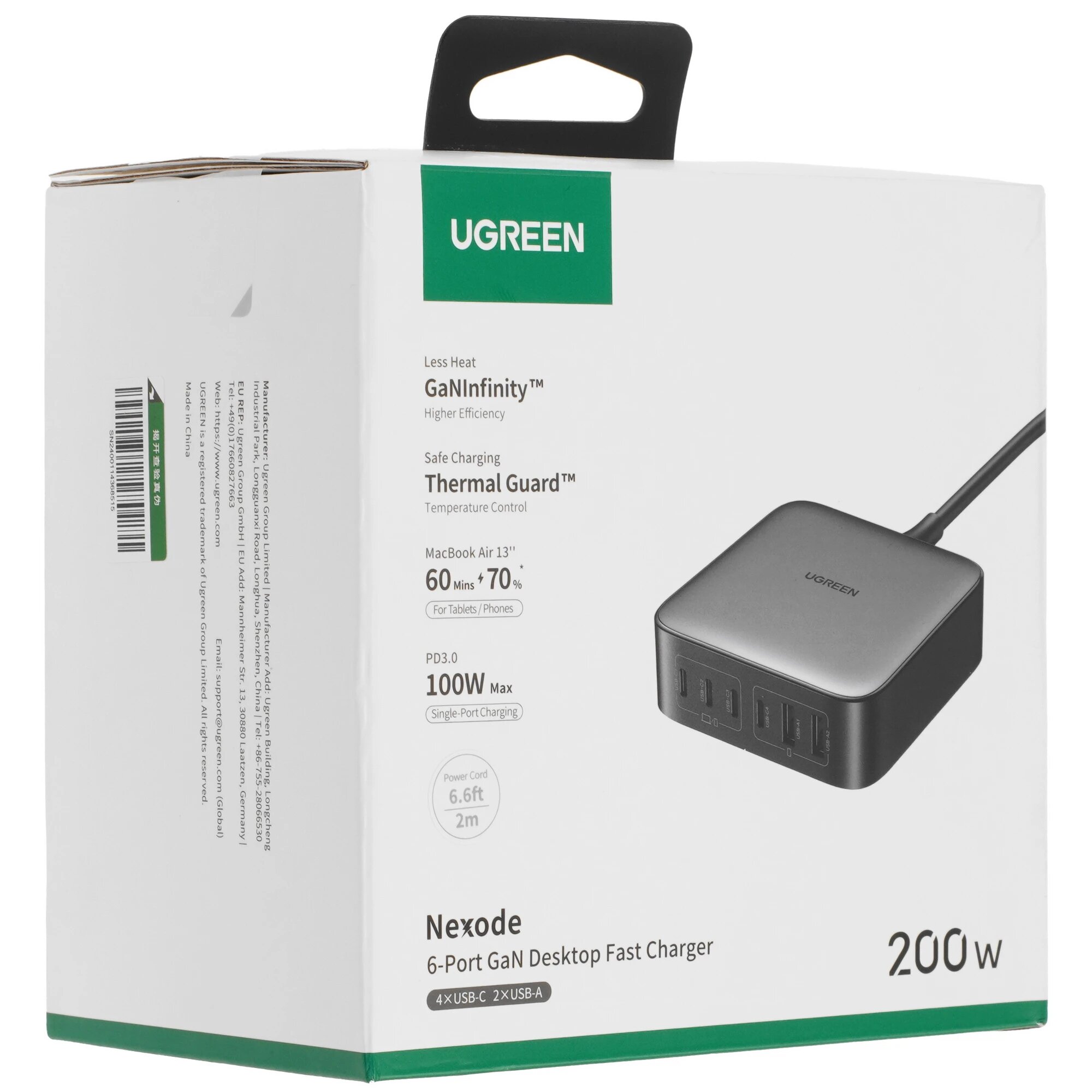 Сетевое зарядное устройство UGREEN CD271-40914 GaN 200W Desktop Charger, 6 портов