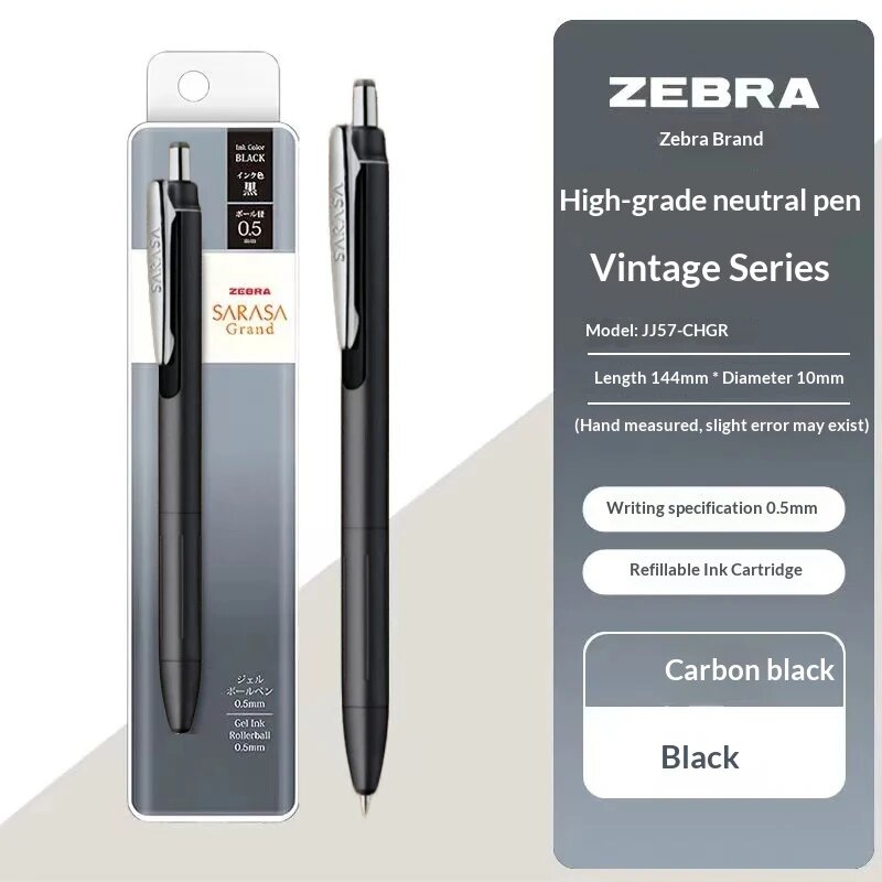 ZEBRA JJ57 Sarasa Grand Metal ручка 0,5 мм Черный, 1pcs Carbon Black