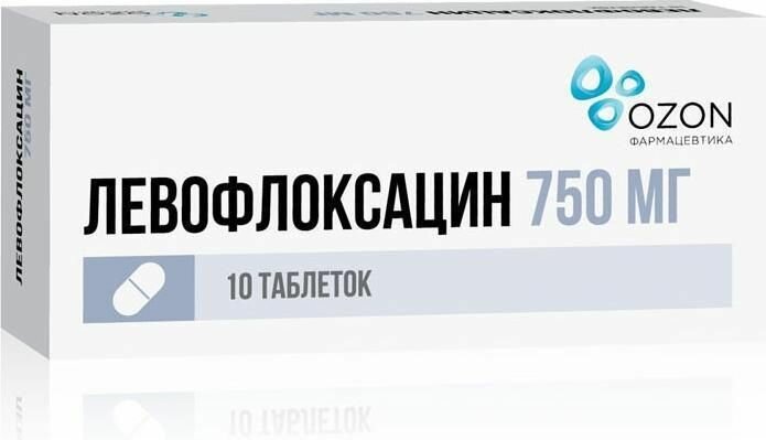Левофлоксацин, таблетки покрытые пленочной оболочкой 750 мг, 10 шт.