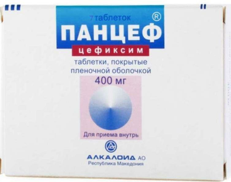 Панцеф, таблетки покрыт. плен. об. 400 мг, 7 шт.