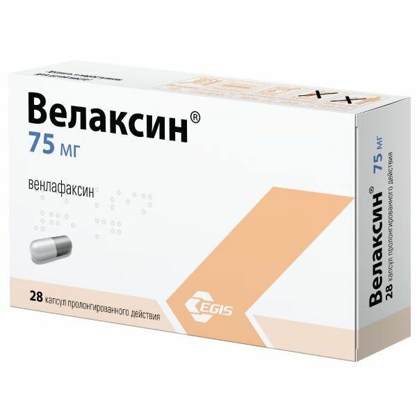 Велаксин, капсулы пролонг. 75 мг, 28 шт.