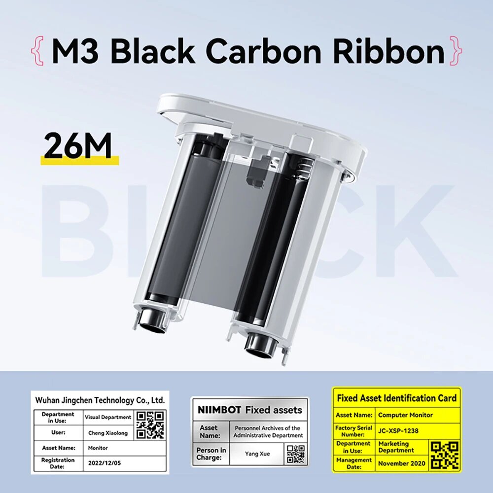 Лента для Niimbot M3 Black Carbon 26м