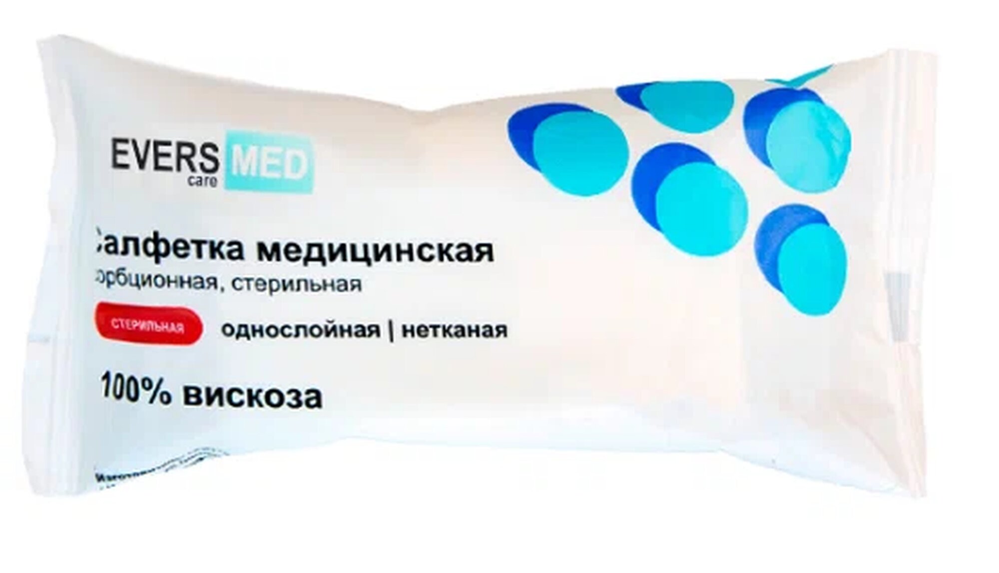 Салфетки медицинские стерильные из нетканого материала, Evers Med, 16 см х 14 см, 10 шт