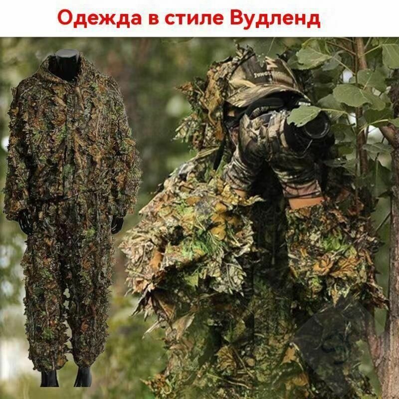 Обои Rasch Natural Colors 408232 винил на флизелине, поверхность матовая, размер рулона 0,53х10,05, Германия