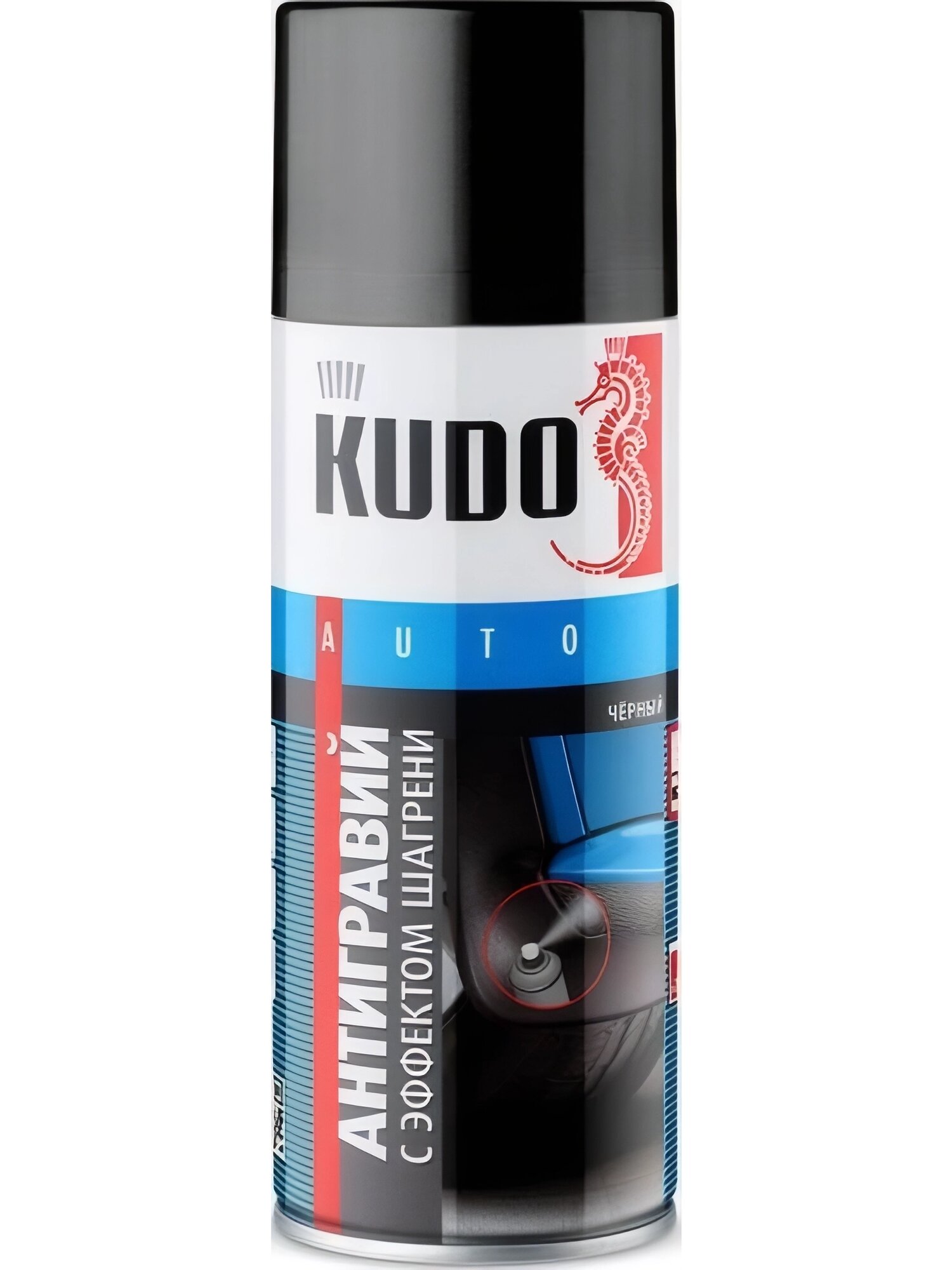 Антигравий KUDO с эффектом шагрени (серый) KU-5224 520 мл