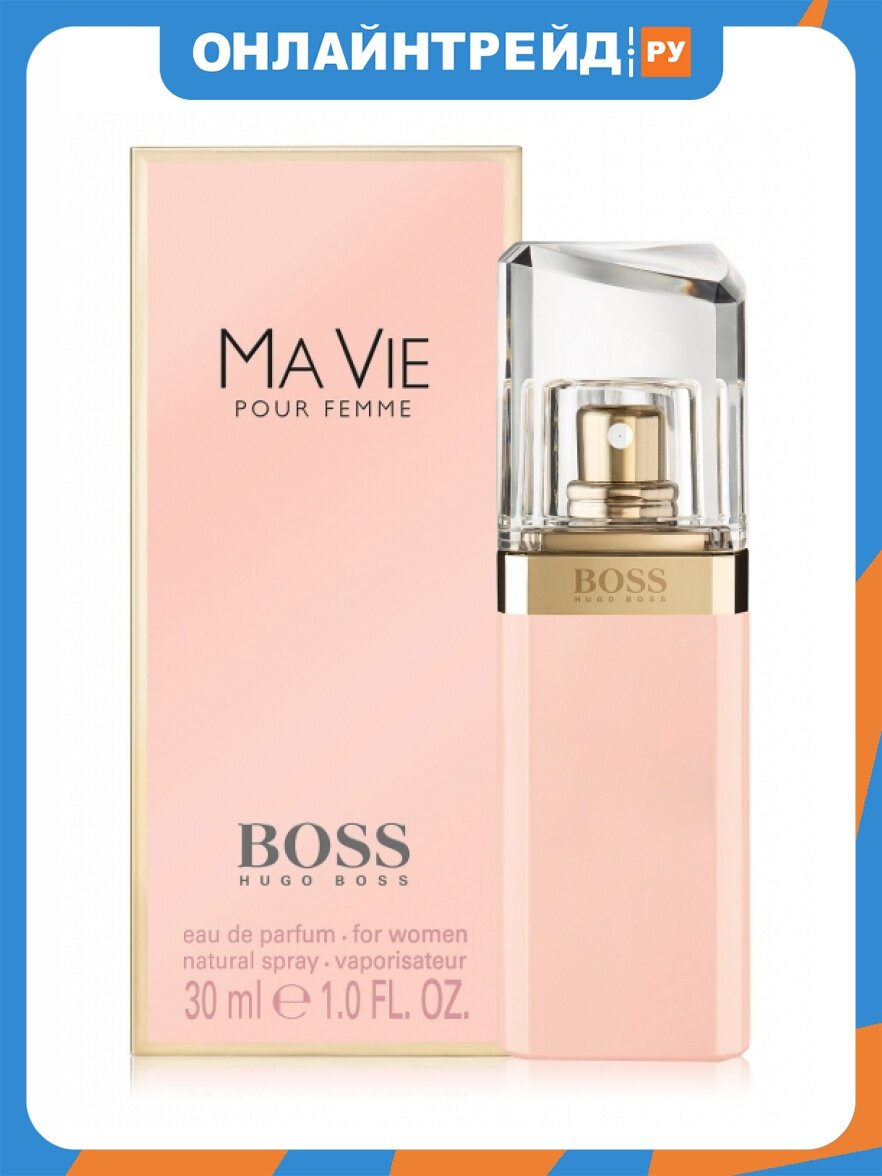 Женская парфюмерная вода Hugo Boss Ma Vie, 30 мл