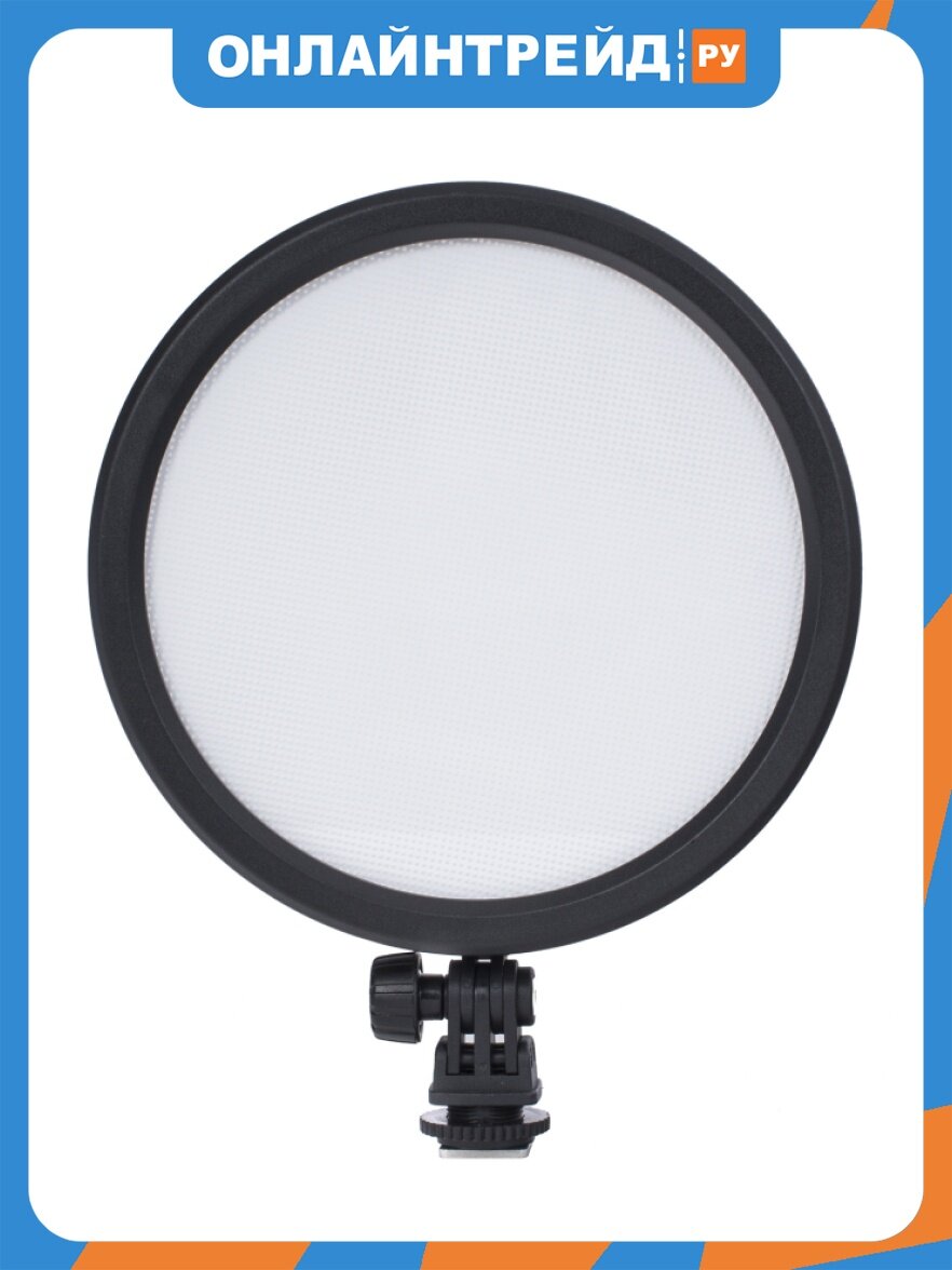 Прибор постоянного света светодиодный кольцевой Fancier FAN-RPADLED112, 12W,112 LED,3200-5500K