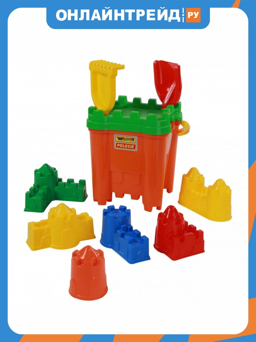 Игровой набор Полесье 45140 для песка №470 Замок