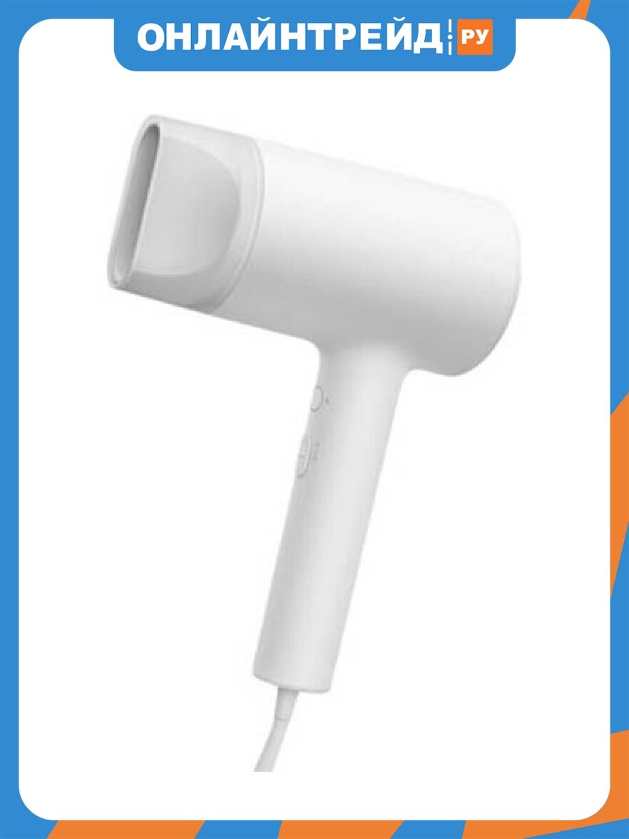 Фен Xiaomi Mi Ionic Hair Dryer H300 EU