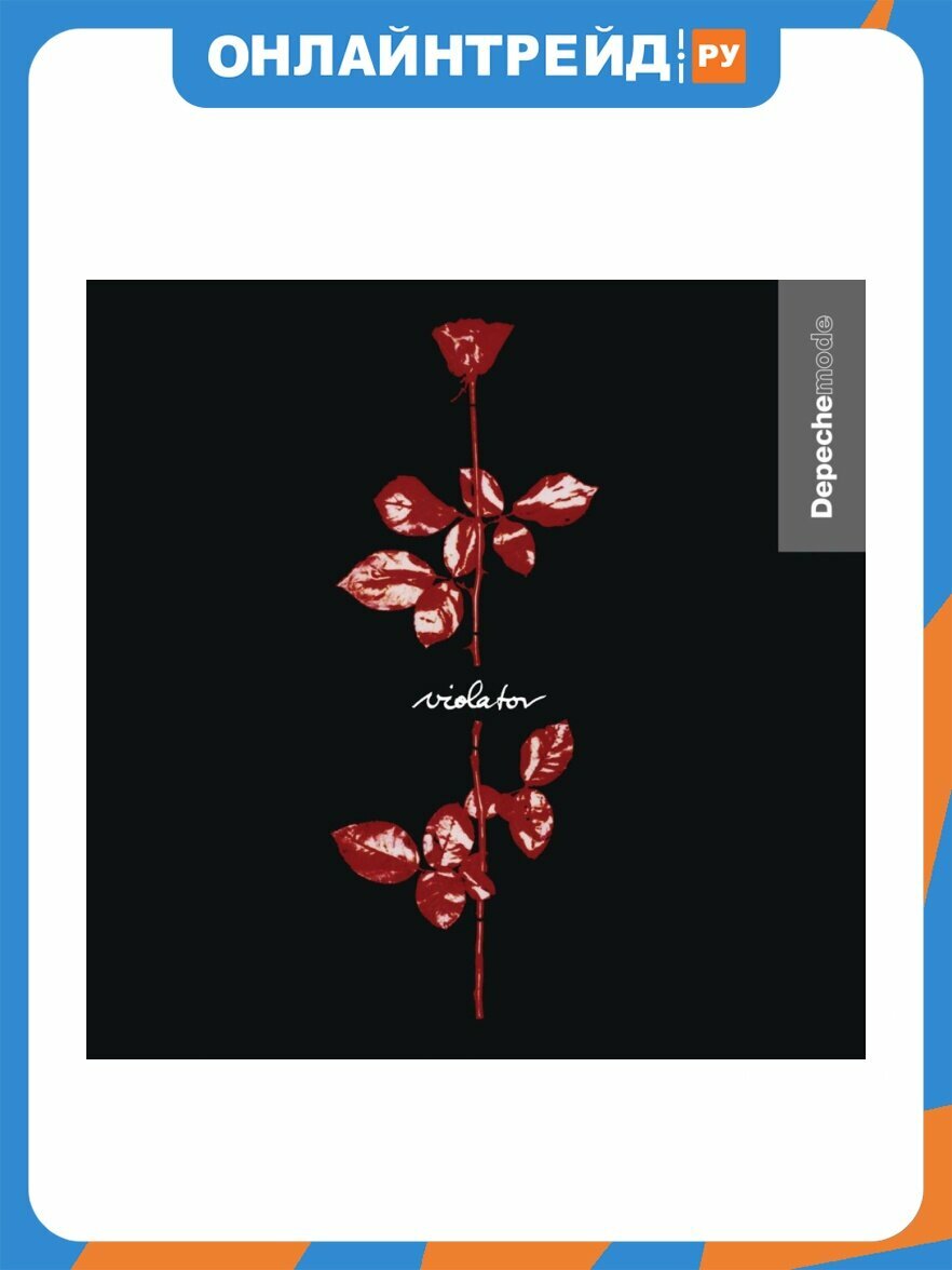Компакт-диск Warner Music Depeche Mode - Violator