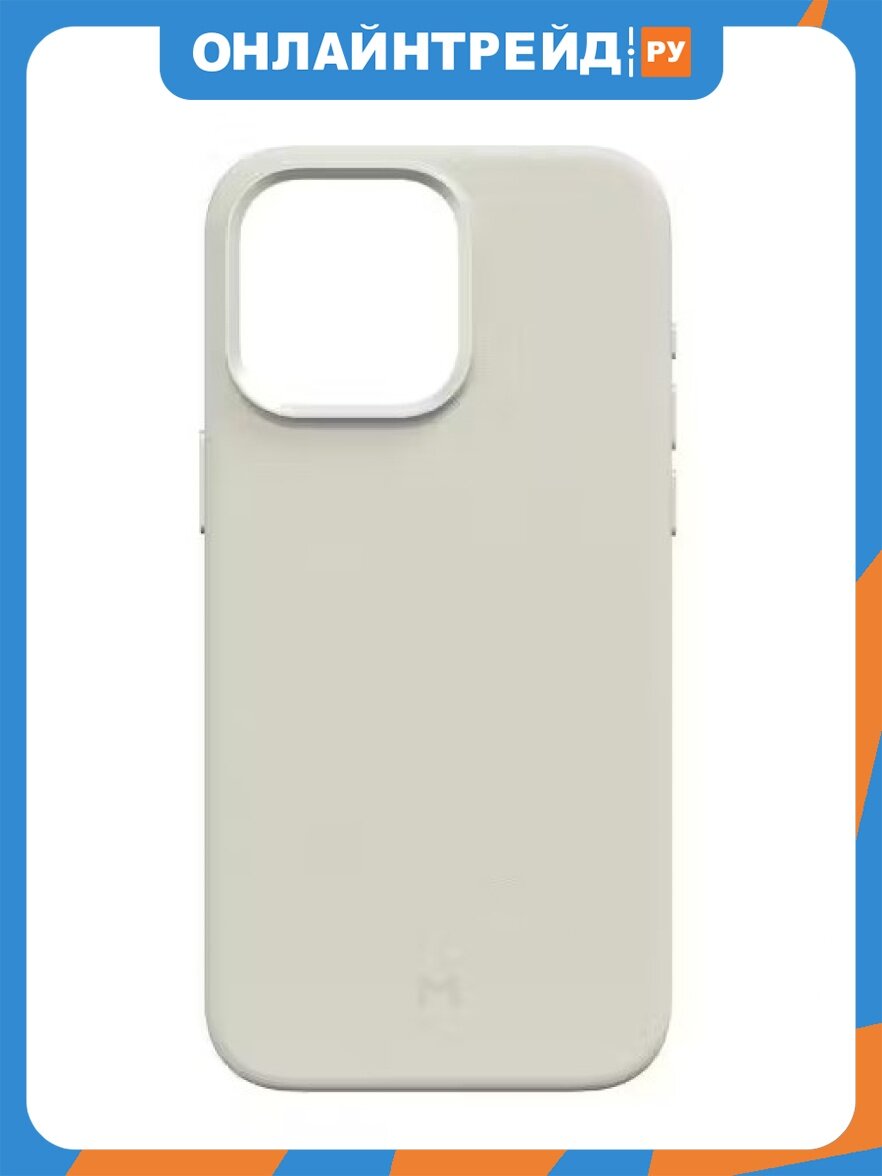 Чехол Magssory для Apple iPhone 15 Pro Max, экокожа, с магнитами, совместимый с MagSafe, айвори