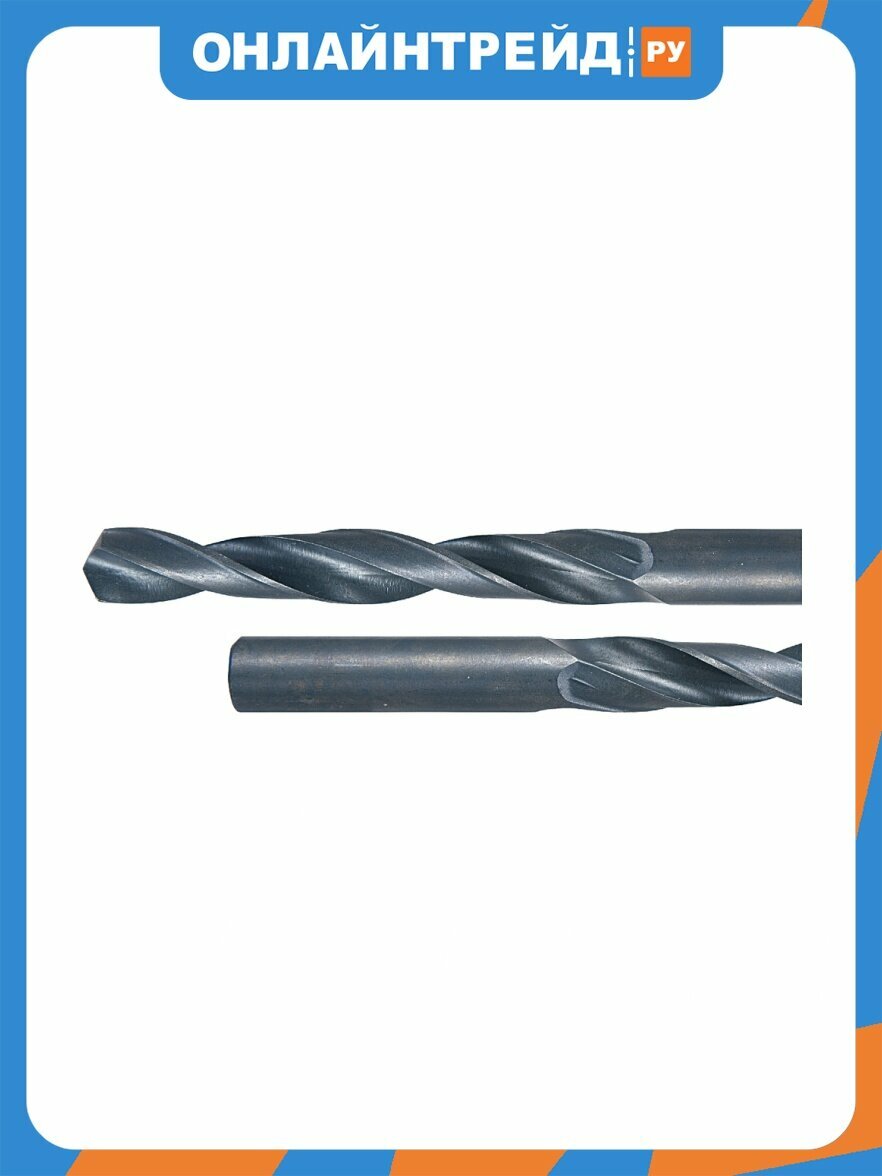 Сверло по металлу Makita HSS-R 3,5х70, 2 шт. D-38358