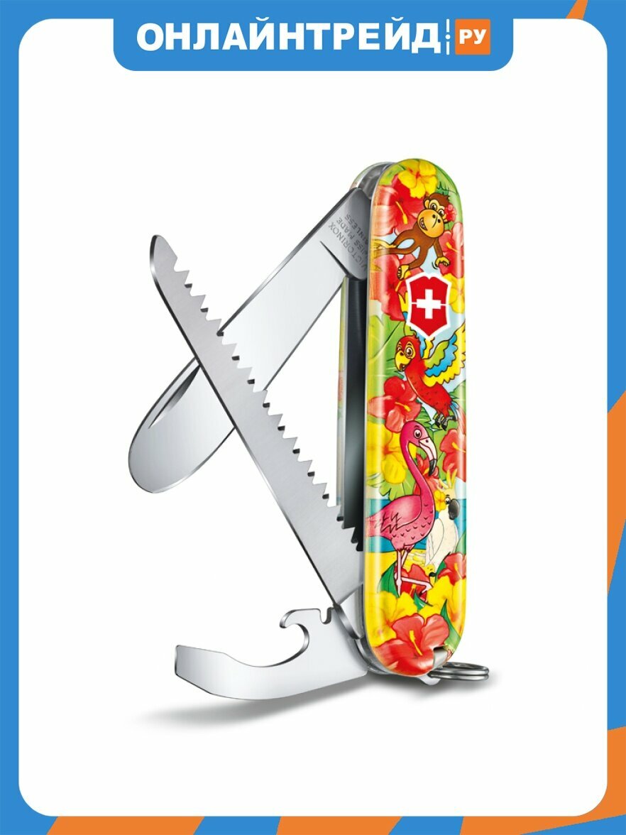 Набор для детей Victorinox Попугай, перочинный нож 84 мм, шнурок на шею, книга-раскраска, красный