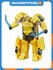 Трансформер Hasbro E7106 TRANSFORMERS Кибервселенная Bumblebee