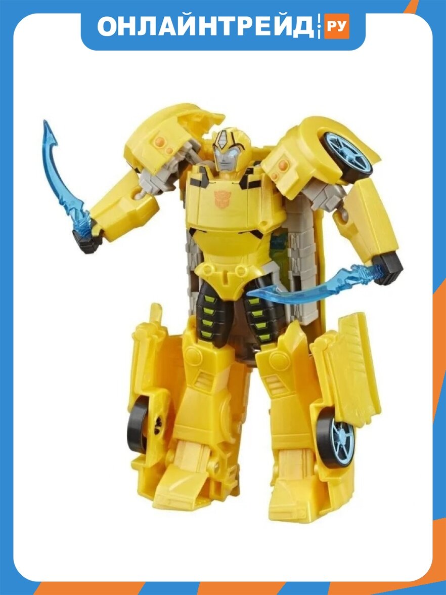 Трансформер Hasbro E7106 TRANSFORMERS Кибервселенная Bumblebee