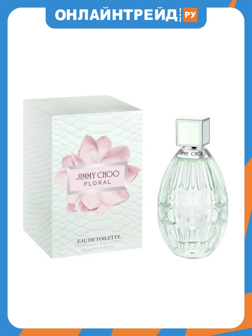 Женская туалетная вода Jimmy Choo Floral, 90 мл