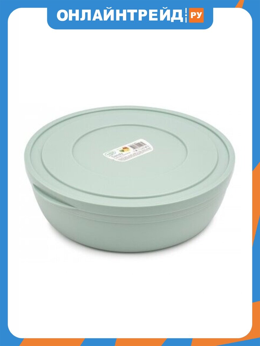 Салатник Hobby Life SANDY зеленый 6л 31 см низкий с крышкой (HL031331MG)