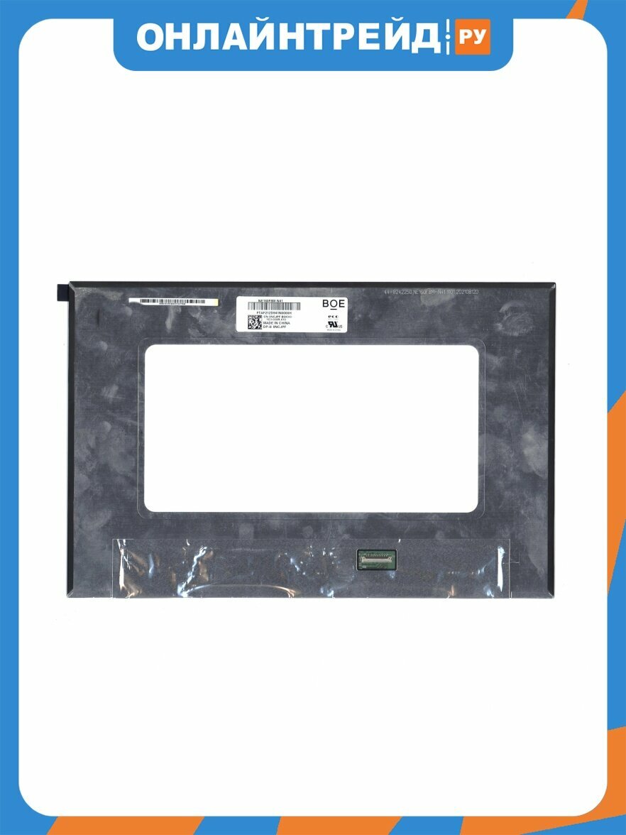Матрица VB Parts AMPERIN NE160F8M-N41