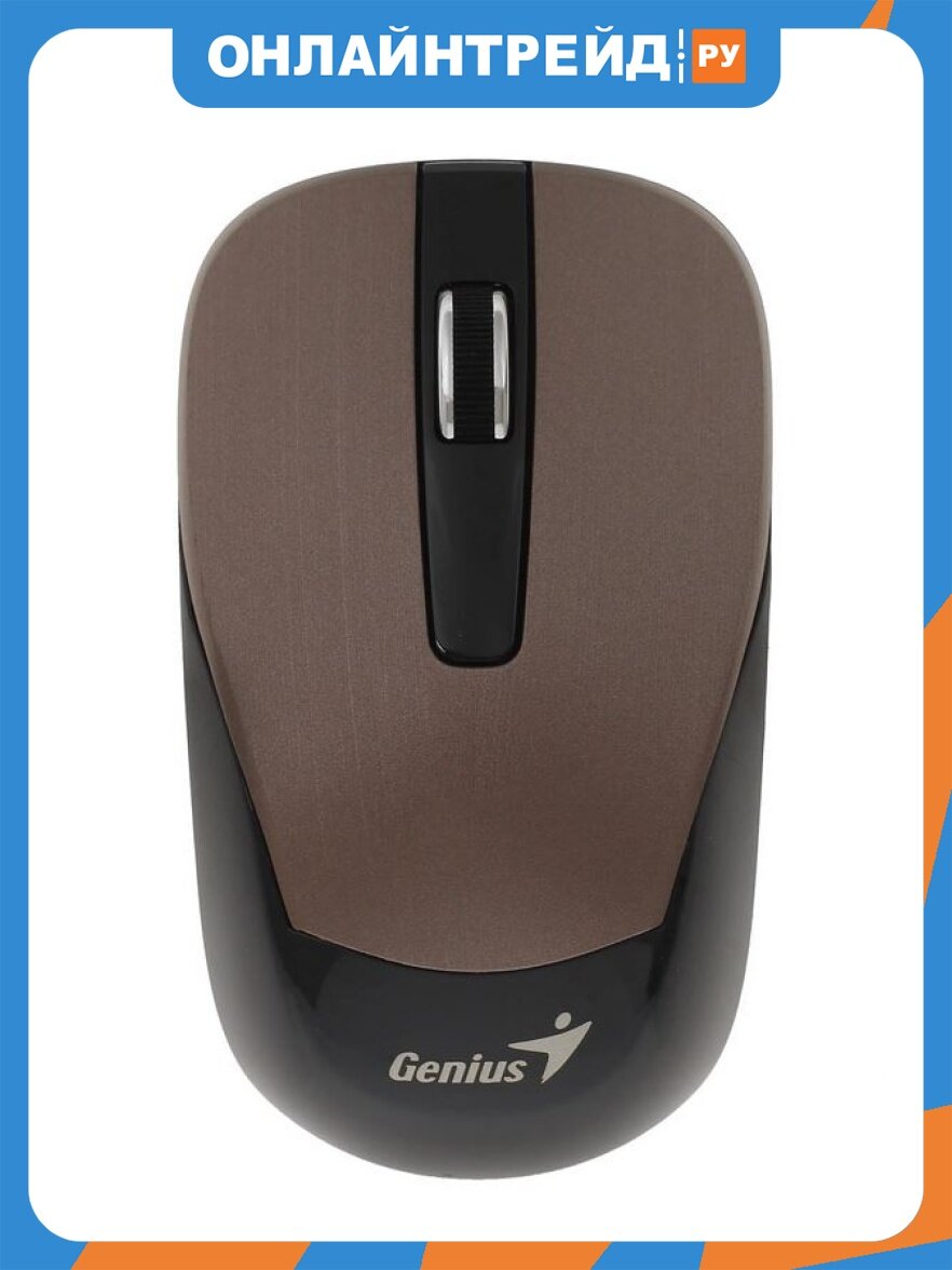 Мышь беспроводная Genius ECO-8015 Chocolate