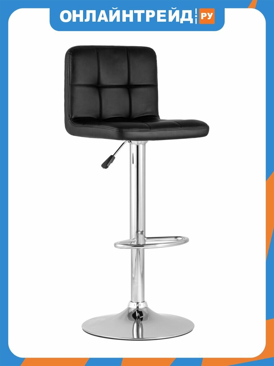 Стул Stool Group барный Малави LITE черный