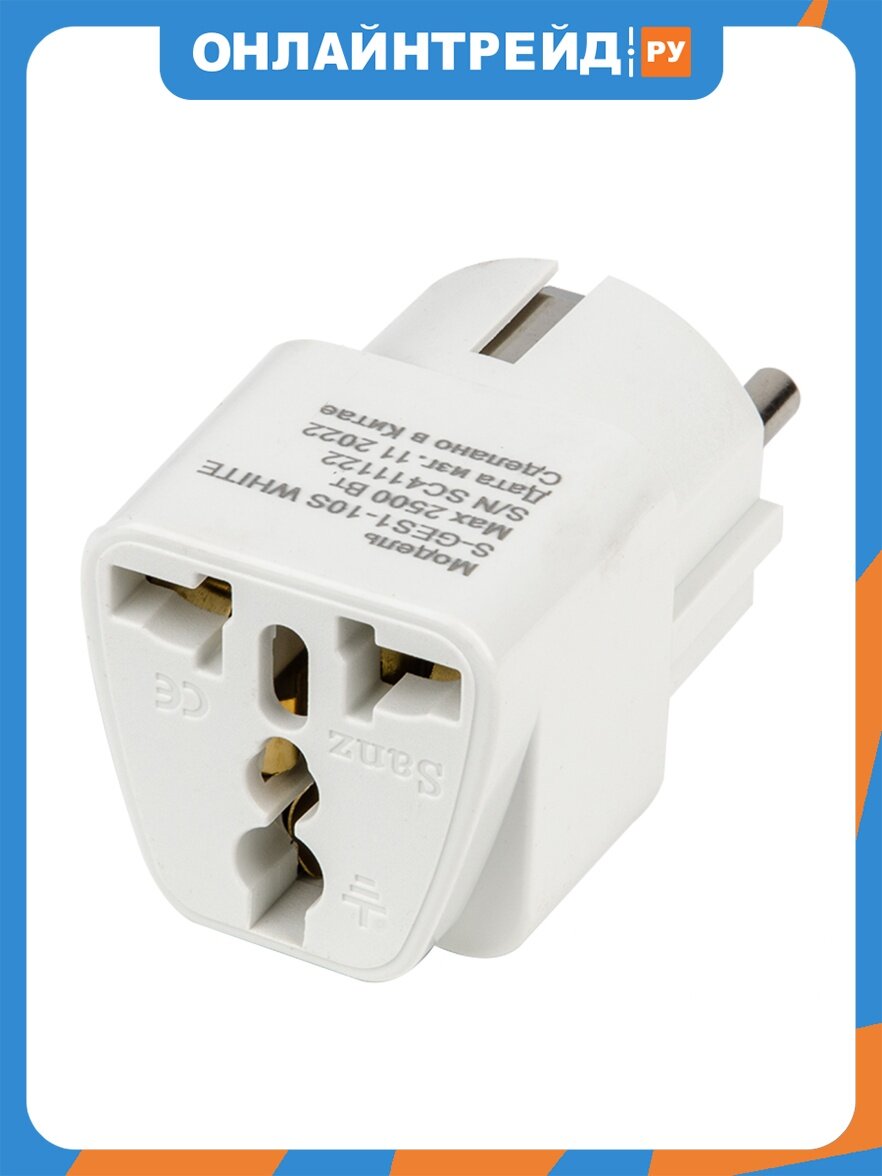 Сетевой переходник Uniel S-GES1-10S WHITE, 10А, 2500Вт, с заземлением. Белый, UL-00010561