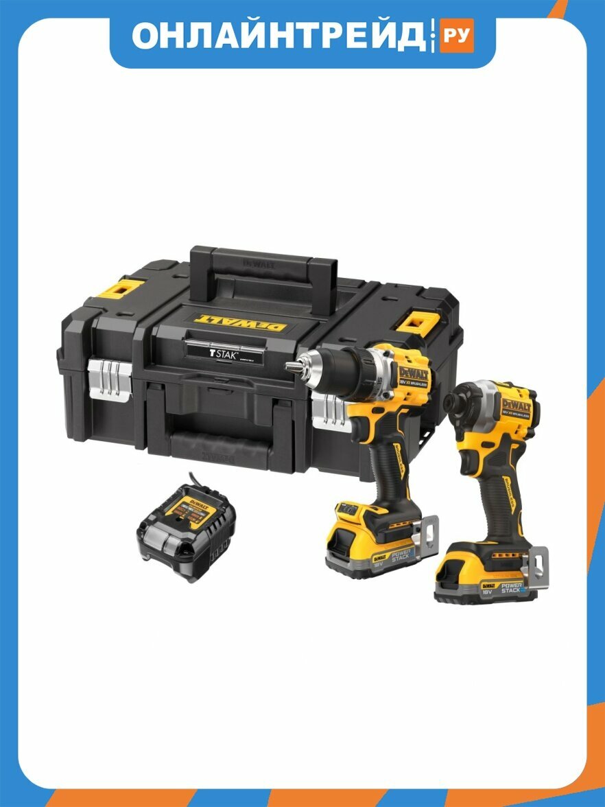 Набор инструментов Dewalt DCK2051E2T-QW (DCD800+DCF850)