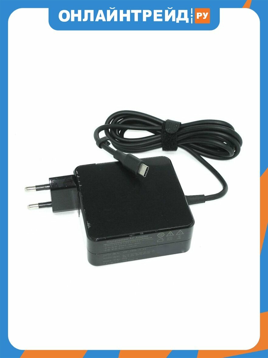 Блок питания (сетевой адаптер) VB Parts Vbparts для ноутбуков Asus 5V, 9V, 12V, 15V 3A, 20V 3.25A (Type-C) 65W OEM